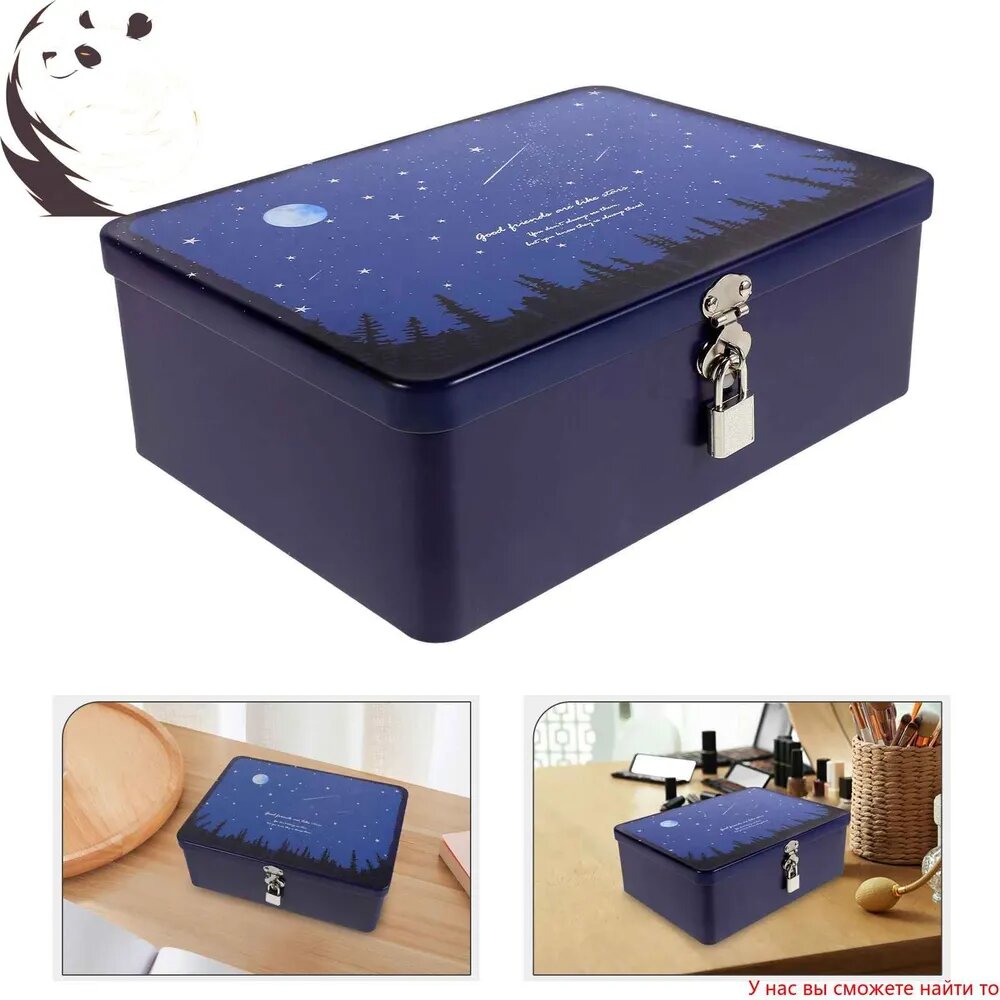 Ретро-Коробка С Замком Для Хранения Разнообразных Предметов 24.50X18.00X8.50Cm