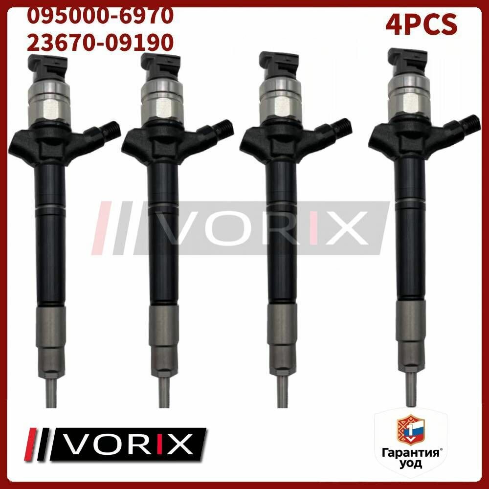 4X 095000-6970 23670-09190 Топливный инжектор для Toyota Corolla VERSO RAV4, D4D 2,0