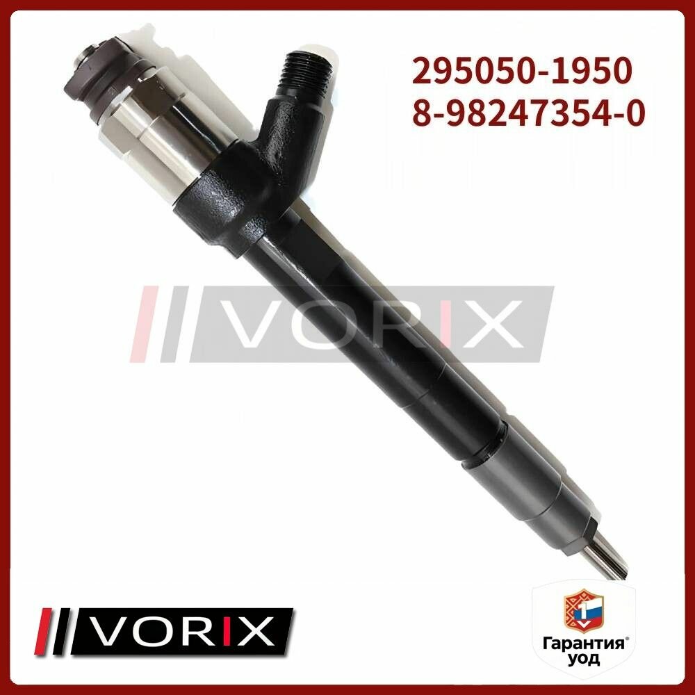 295050-1950 8-98247354-0 Дизельный топливный инжектор для Isuzu DMAX 4JK1 1.9L Ddi Euro5