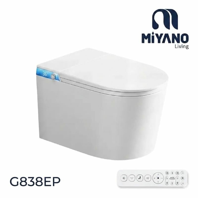Унитаз-биде умный настенный MiYANO G838EP, 58см, двойное биде, пенообразователь внутри, уф-стерилизатор, ИК-подогрев