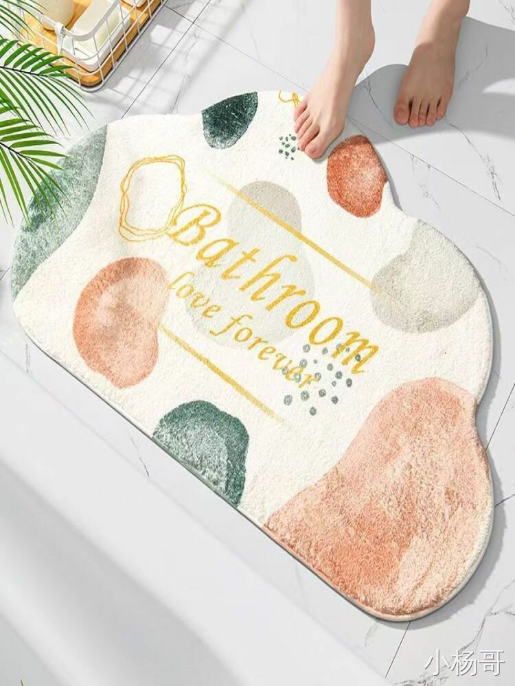 Коврик для ванной 50x80 см с дизайном 'Bathroom love forever', яркие абстрактные узоры, мягкий, для ванной