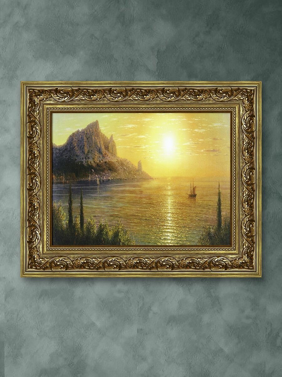 Картина Декарт/Dekart
