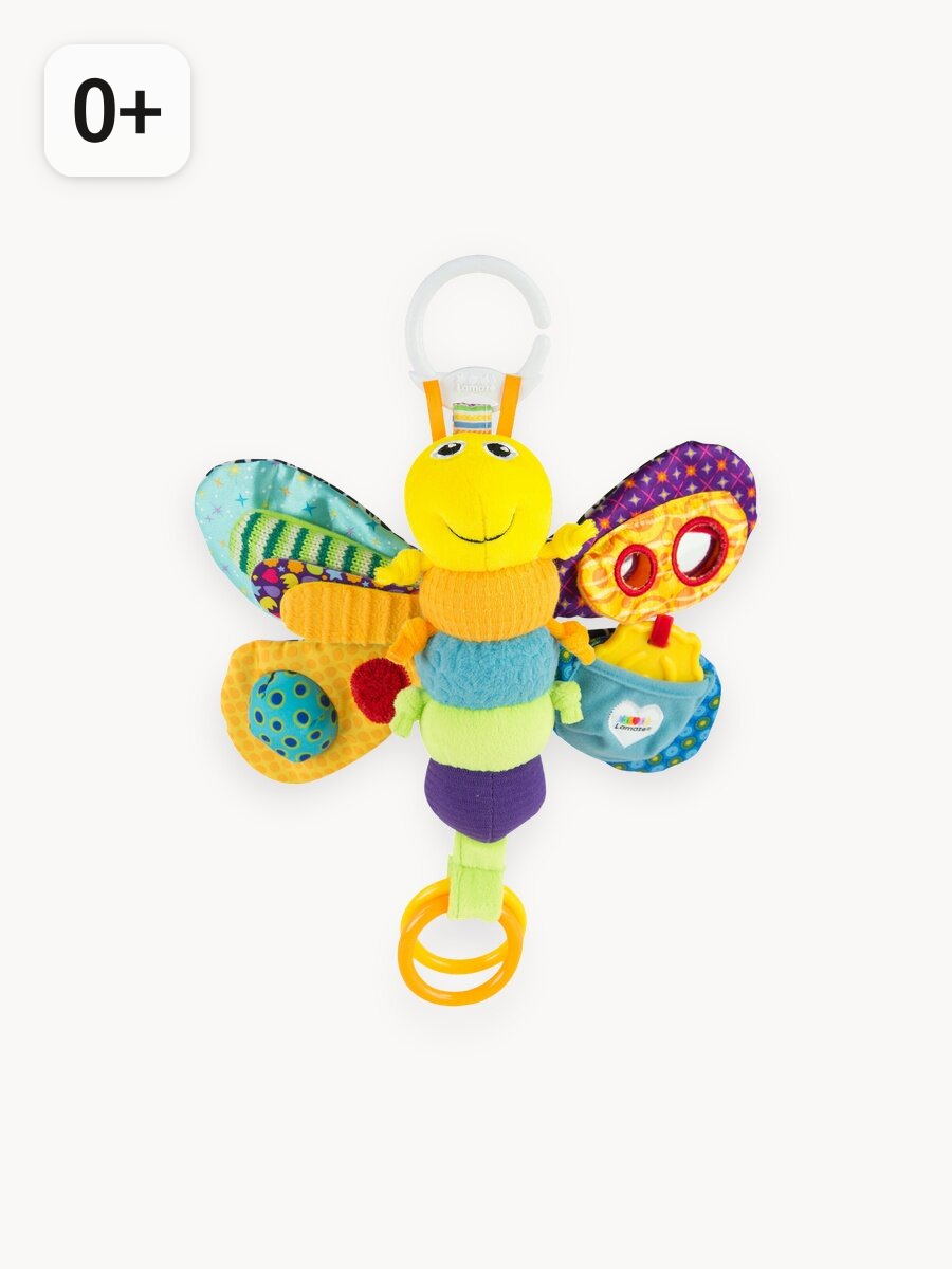 Ламаз развивающая игрушка с подвесом для малышей Светлячок Фредди Lamaze