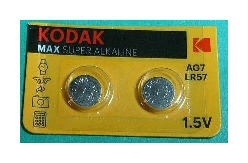 Батарейка для часов LR57/395A/195 (AG7) Kodak G7/LR926/