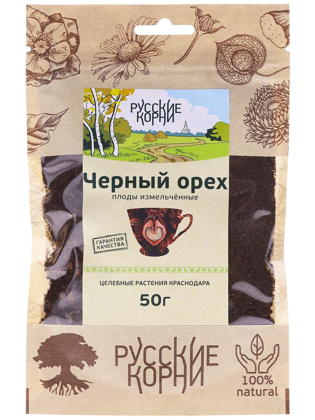 Черный орех Плоды 50 г - Антипаразитарный Комплекс, улучшение ЖКТ, иммунитета / Русские корни