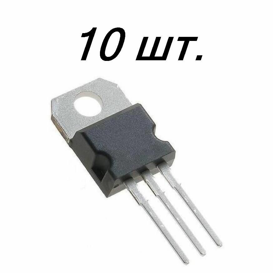 10шт 13009-2 to220 металл (MJE, KSE, STW, FJP) Китай транзистор
