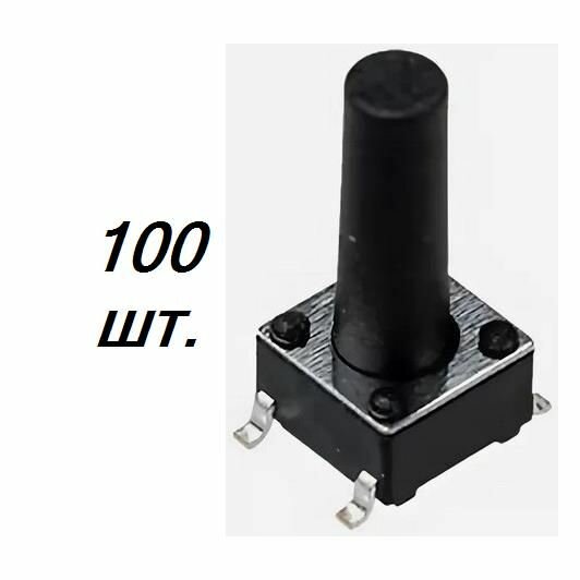 100шт Кнопка Кн01 smd 6х6х22 smd11мм шток 18,2мм тактовая