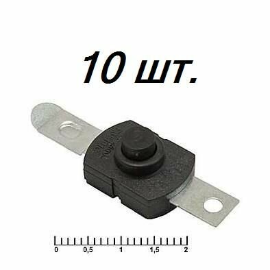 10шт Кнопка PBS101C395 1.5A 250V ON-OFF