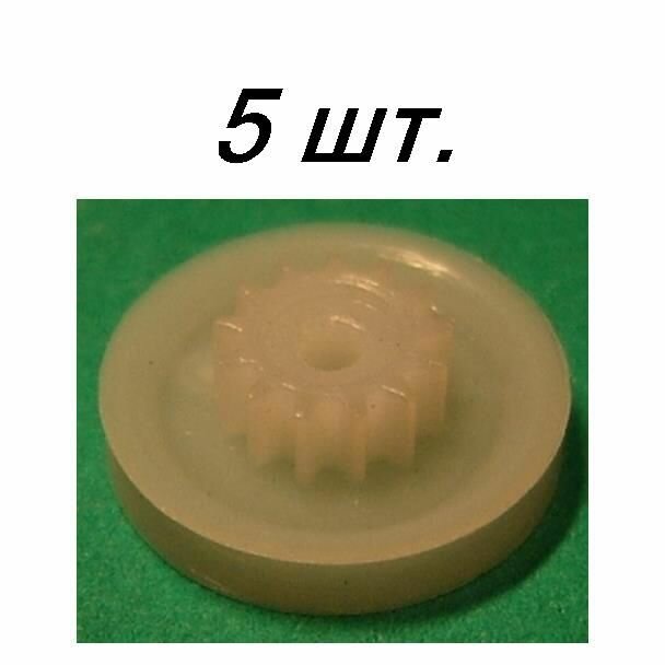 5шт A572 шестерня