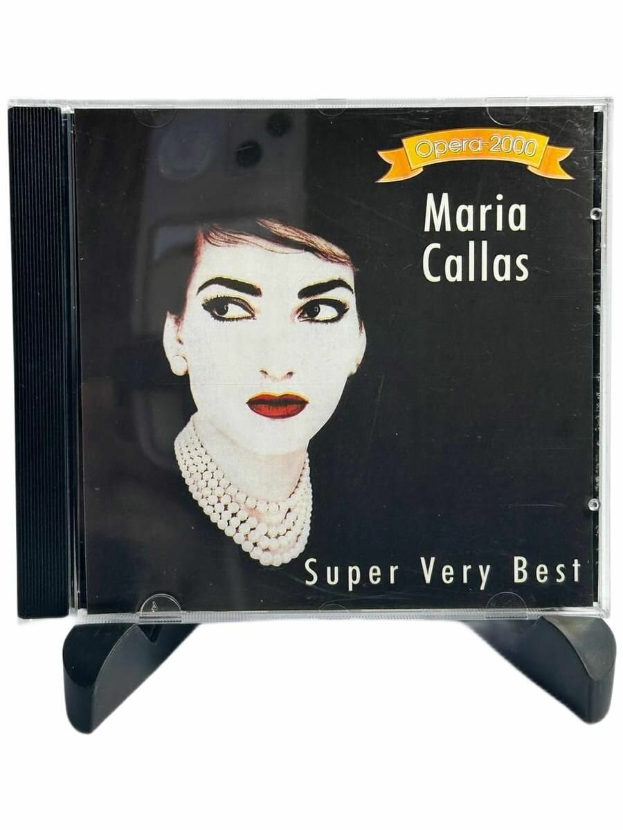 Maria Callas - Super very best (1CD Doors Of Music League, Россия 1999, Лицензия)