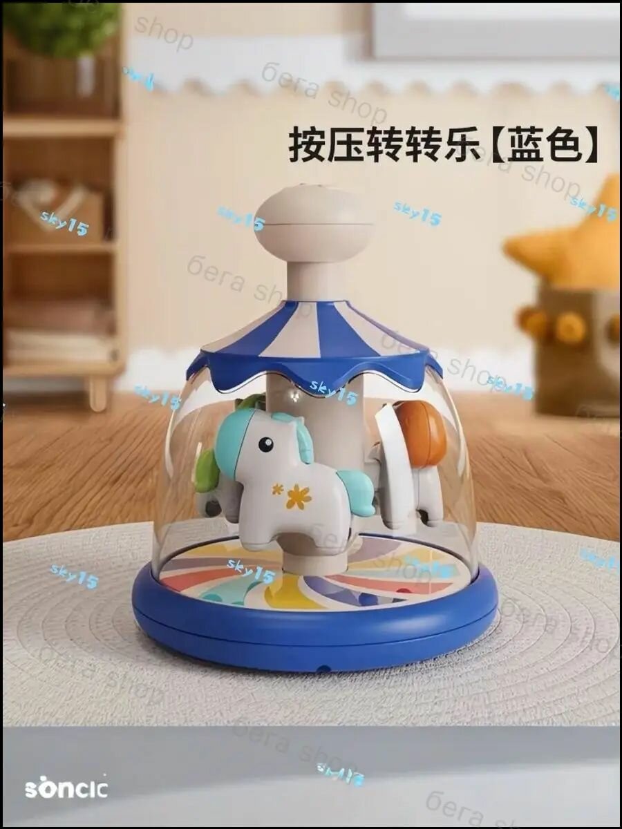 Детские игрушки