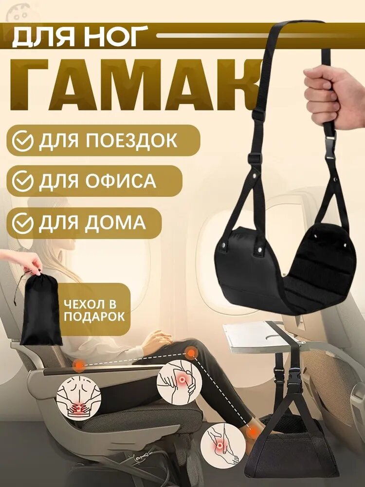 Комплект бижутерии