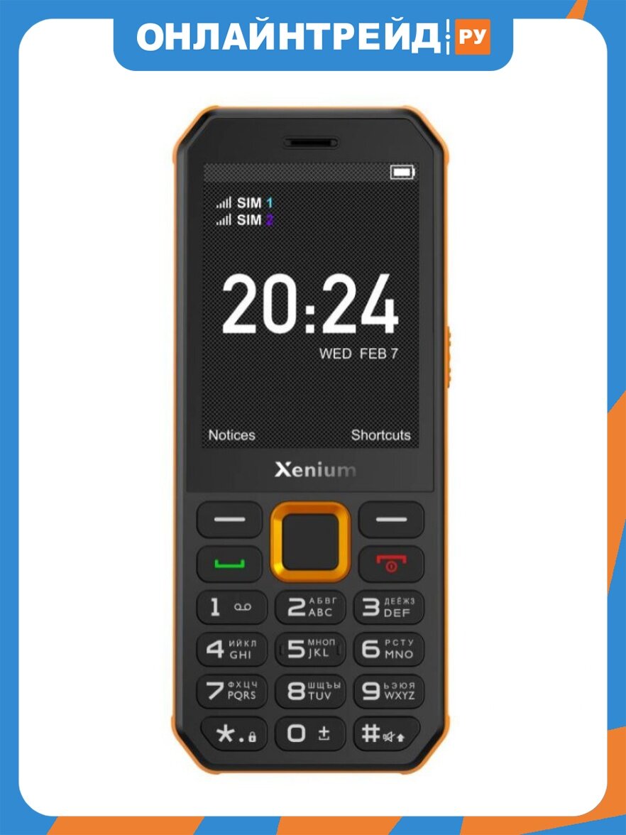 Мобильный телефон Xenium X300 Черно-оранжевый
