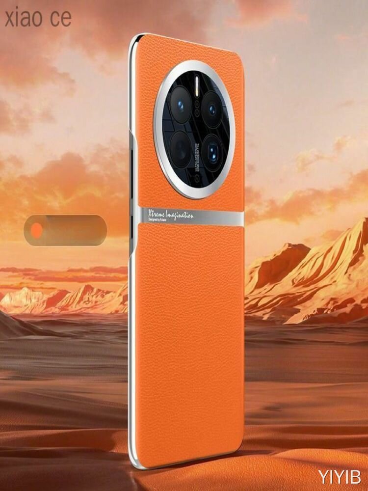 Роскошный стиль чехол для Huawei Mate 50 Pro (Хуавей Мате 50 Про)