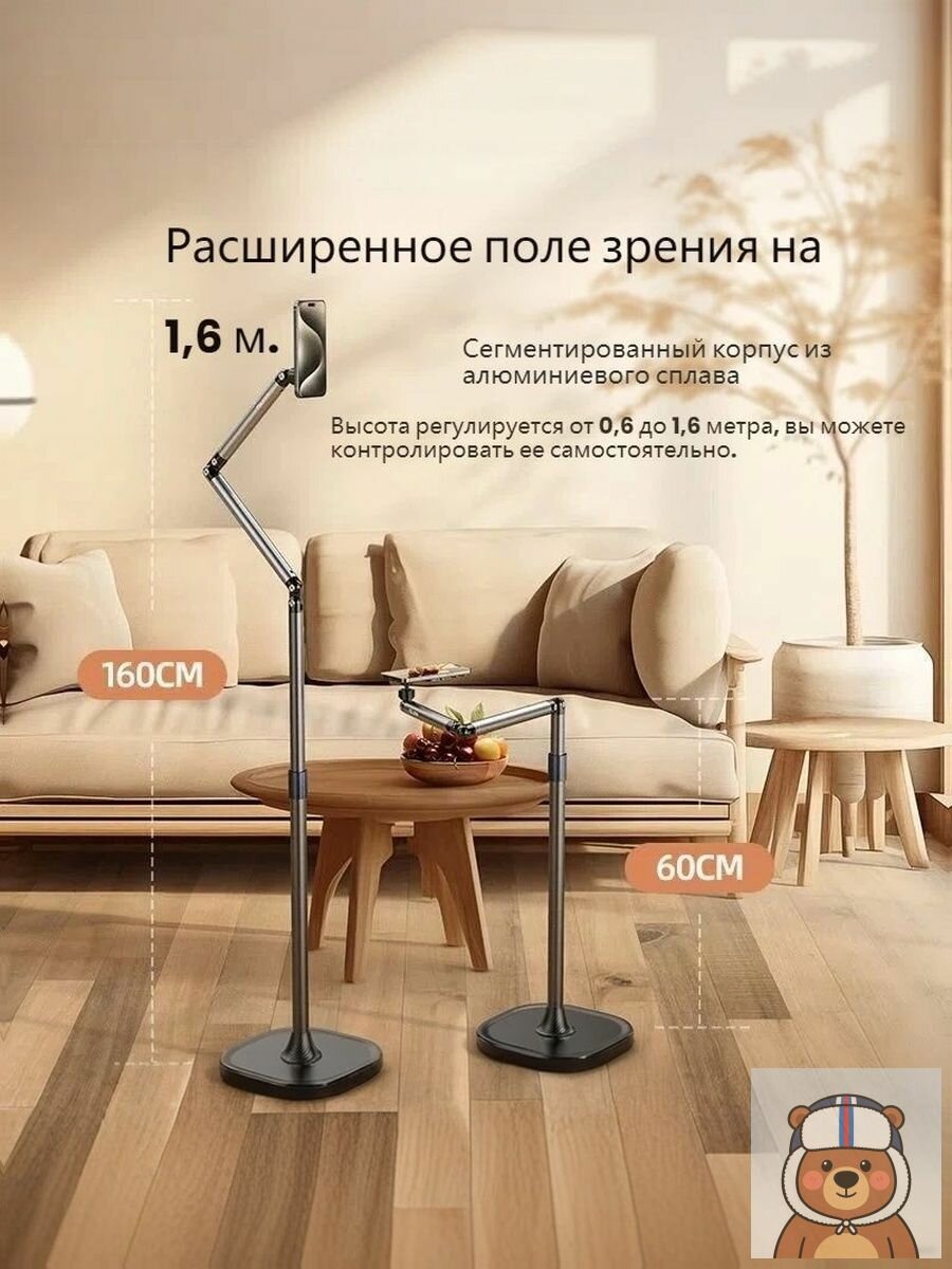 Подставка телефона для стрима Telesin, держатель смартфона MagSafe, штатив для съемки P3-FS-01 штатив для телефона