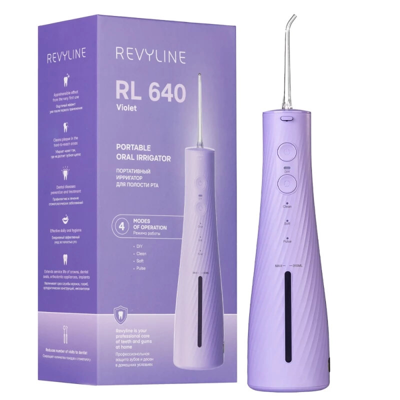 Revyline. Портативный ирригатор RL 640, цвет сиреневый