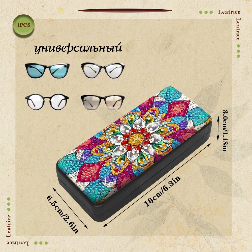 Aлмазная мозаика Футляр для очков 16cm*6.5cm*3cm/Узор мандалы/ декоративный подарок
