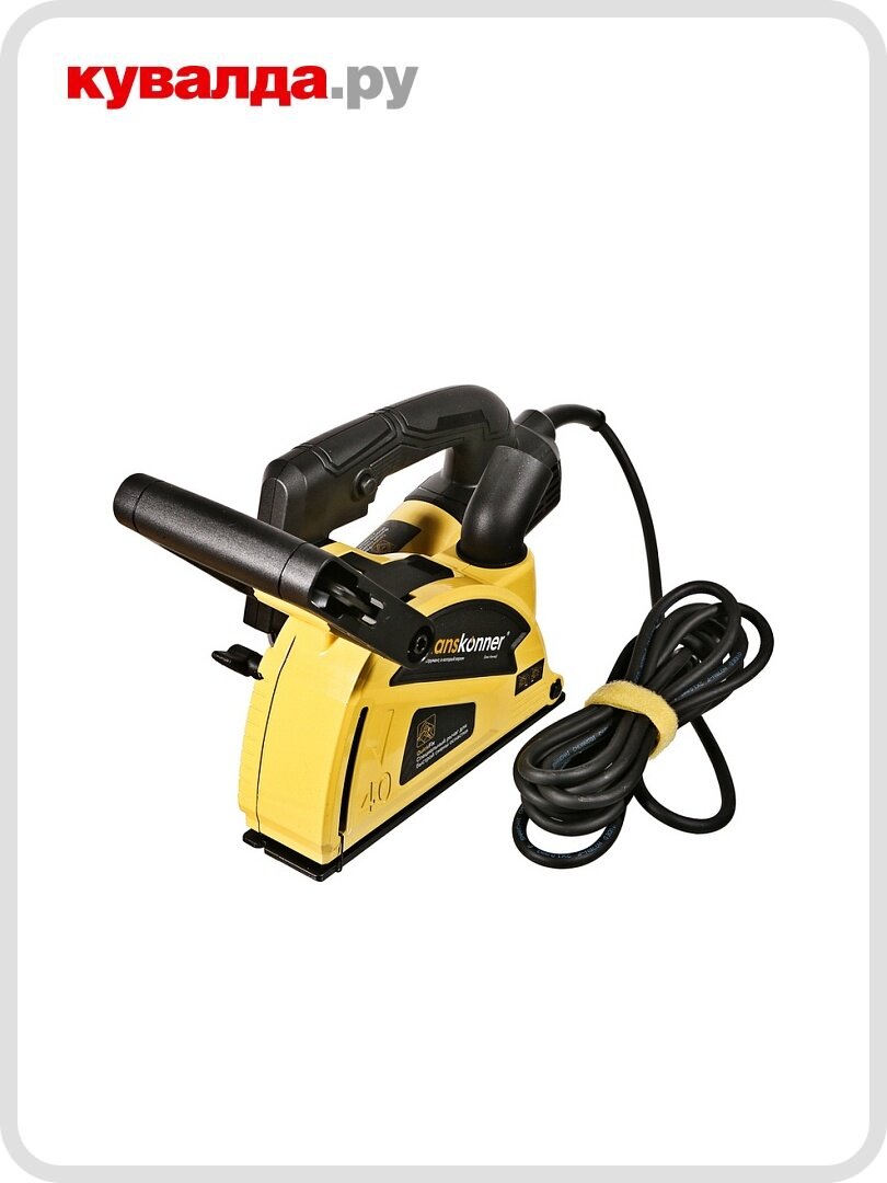 Штроборез сетевой HANSKONNER HAG915W