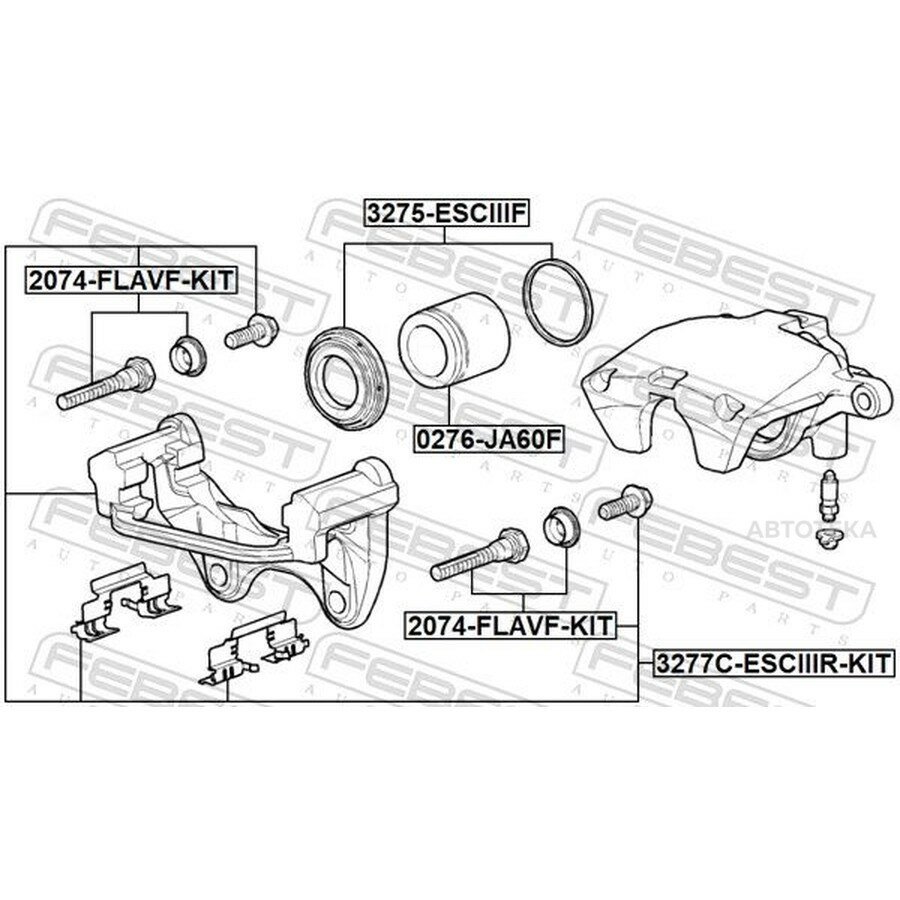 Скоба суппорта CADILLAC ESCALADE 06- зад. FEBEST 3277CESCIIIRKIT