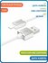 Дата-кабель Hoco U49 USB-Lightning, 1.2 м, белый