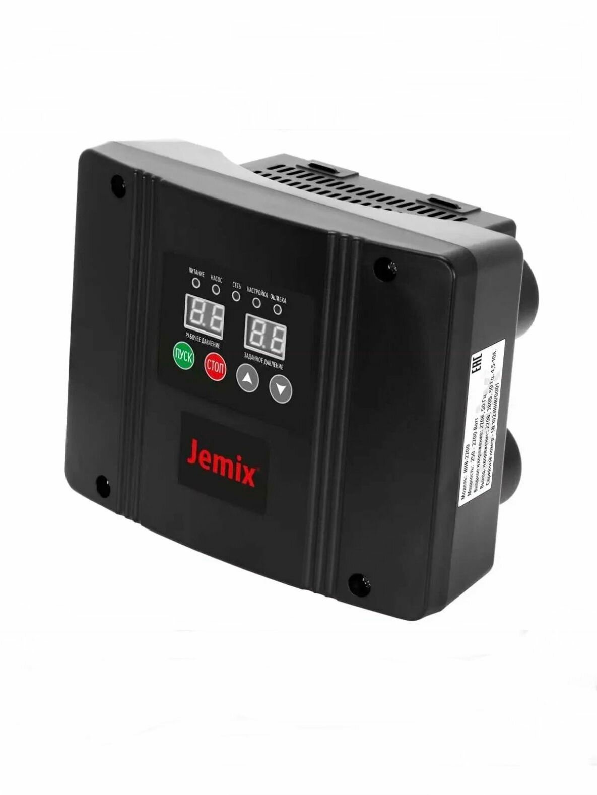 Частотный преобразователь JEMIX ИНВ-2200