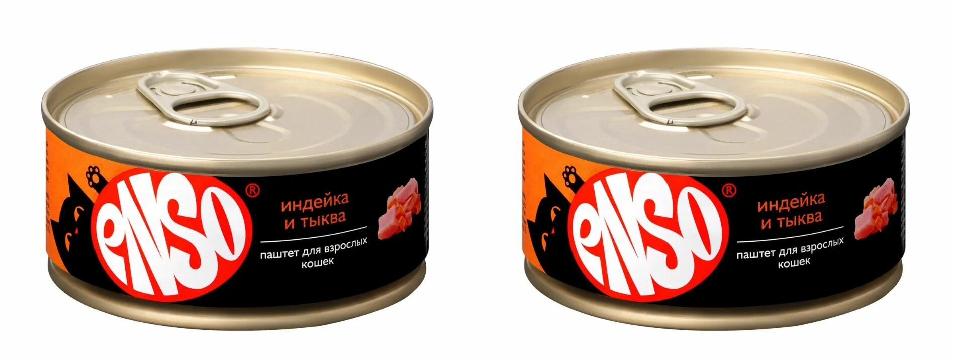 Enso Корм влажный Паштет с индейкой и тыквой для кошек, 100 гр, 2 шт