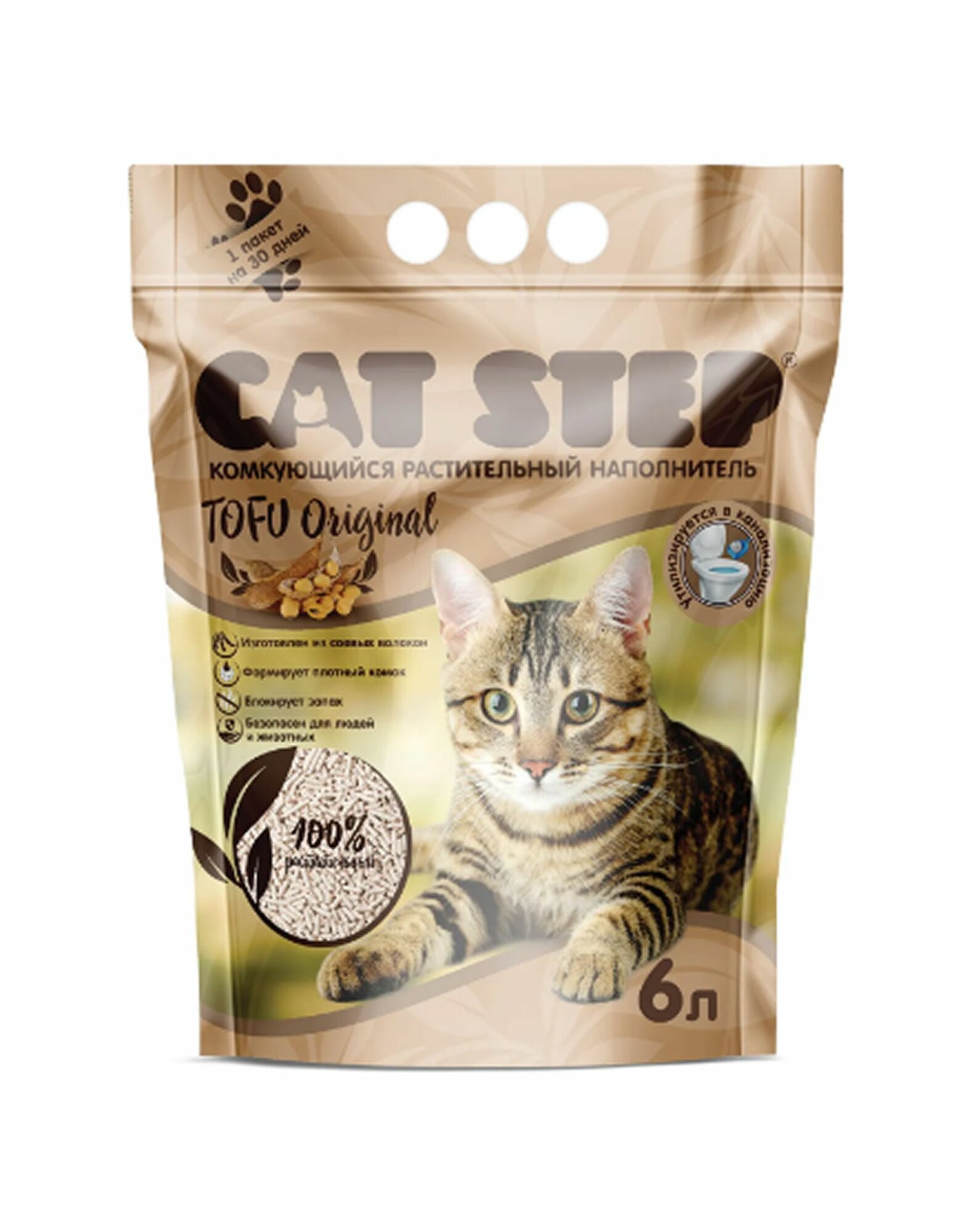 Cat Step Наполнитель для кошачьего туалета Tofu, растительный, комкующийся, 6 л