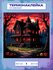 Термонаклейка Pixel Horror