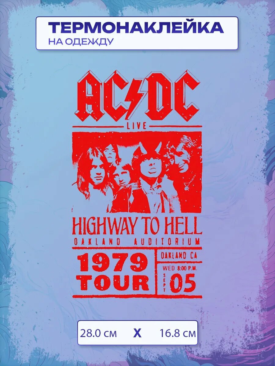 Термонаклейка AC/DC