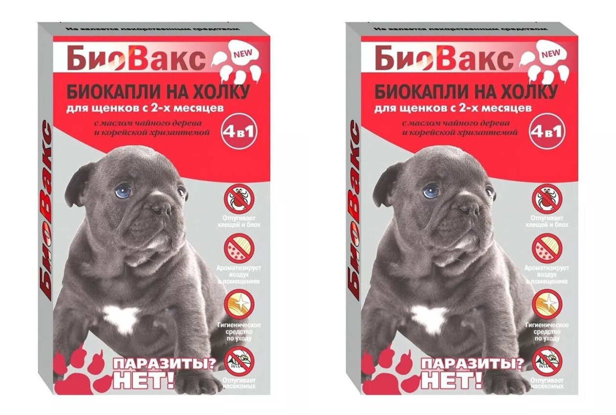 Биовакс Капли на холку для шенков, Антипаразитарные, 2 пипетки х 0,75 мл, 2 шт