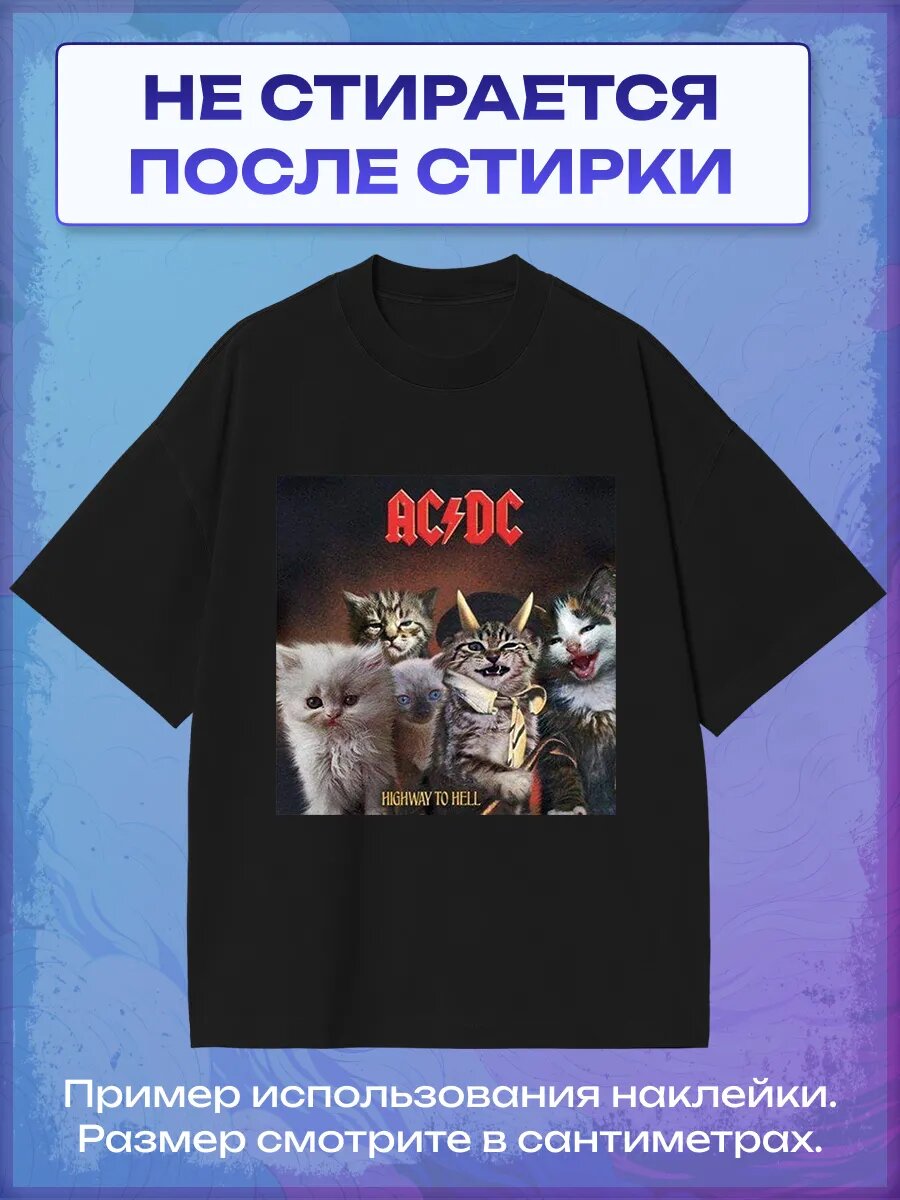 Термонаклейка ac/dc — фото 1