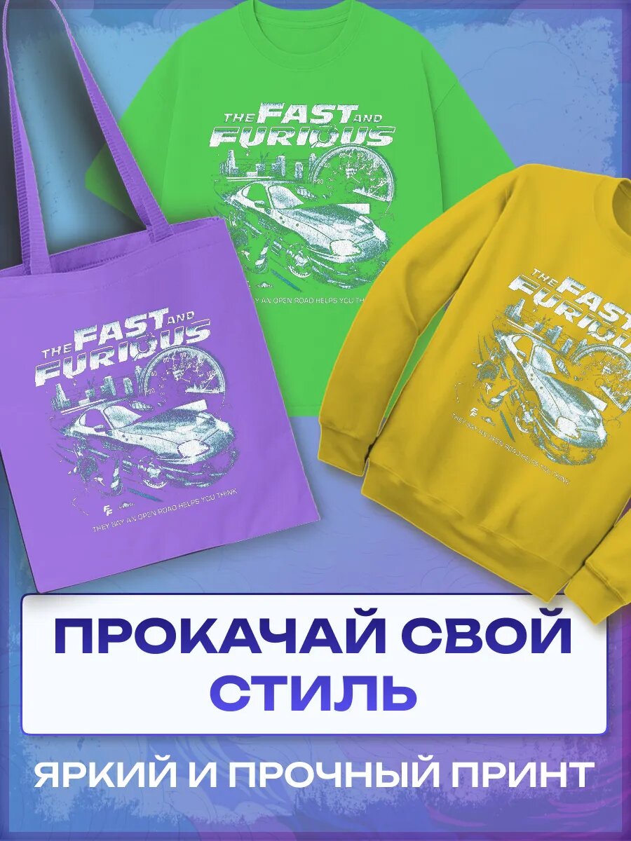 Термонаклейка need for speed — фото 1