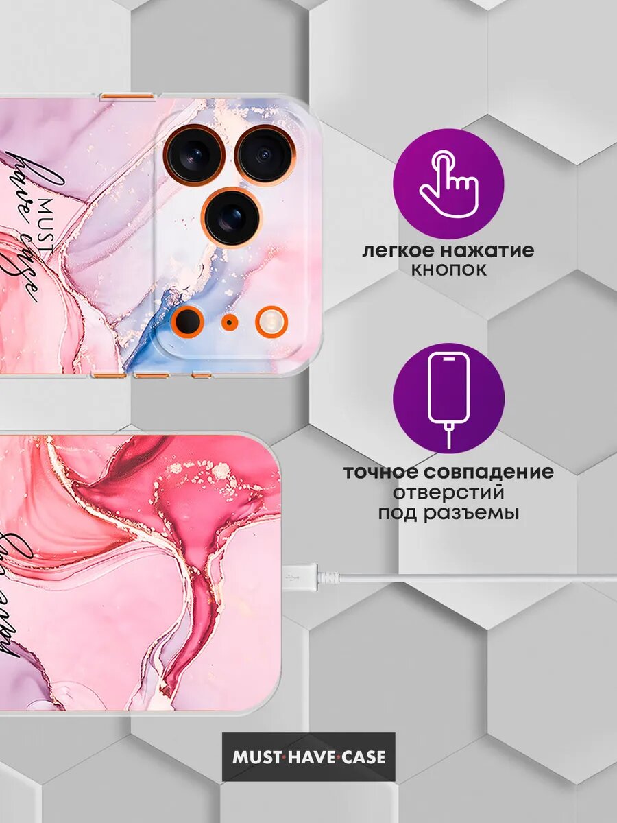 Чехол на iPhone 17 Pro Max с принтом — фото 1