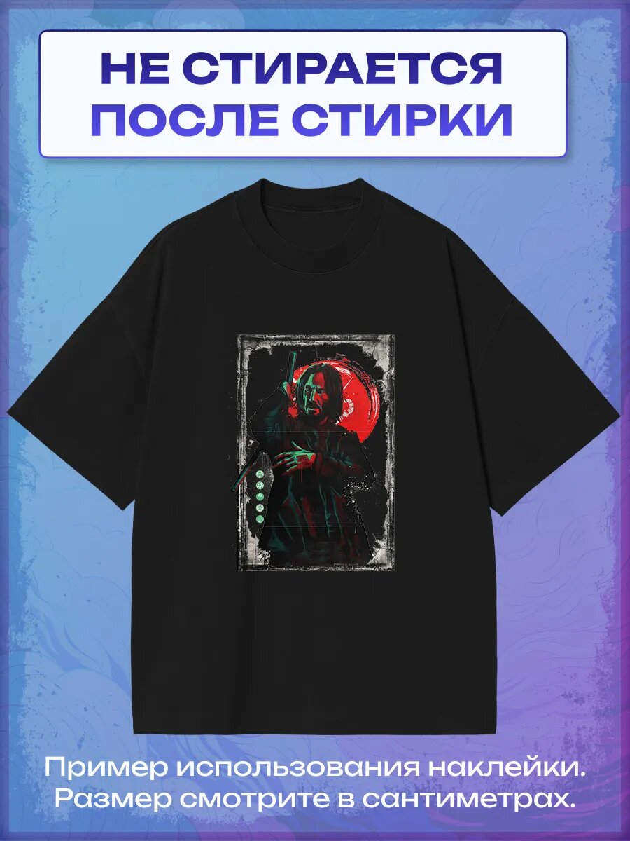 Термонаклейка john wick — фото 1