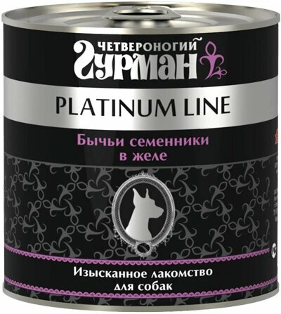 Консервы Четвероногий Гурман для собак Platinum Бычьи семенники в желе 240г