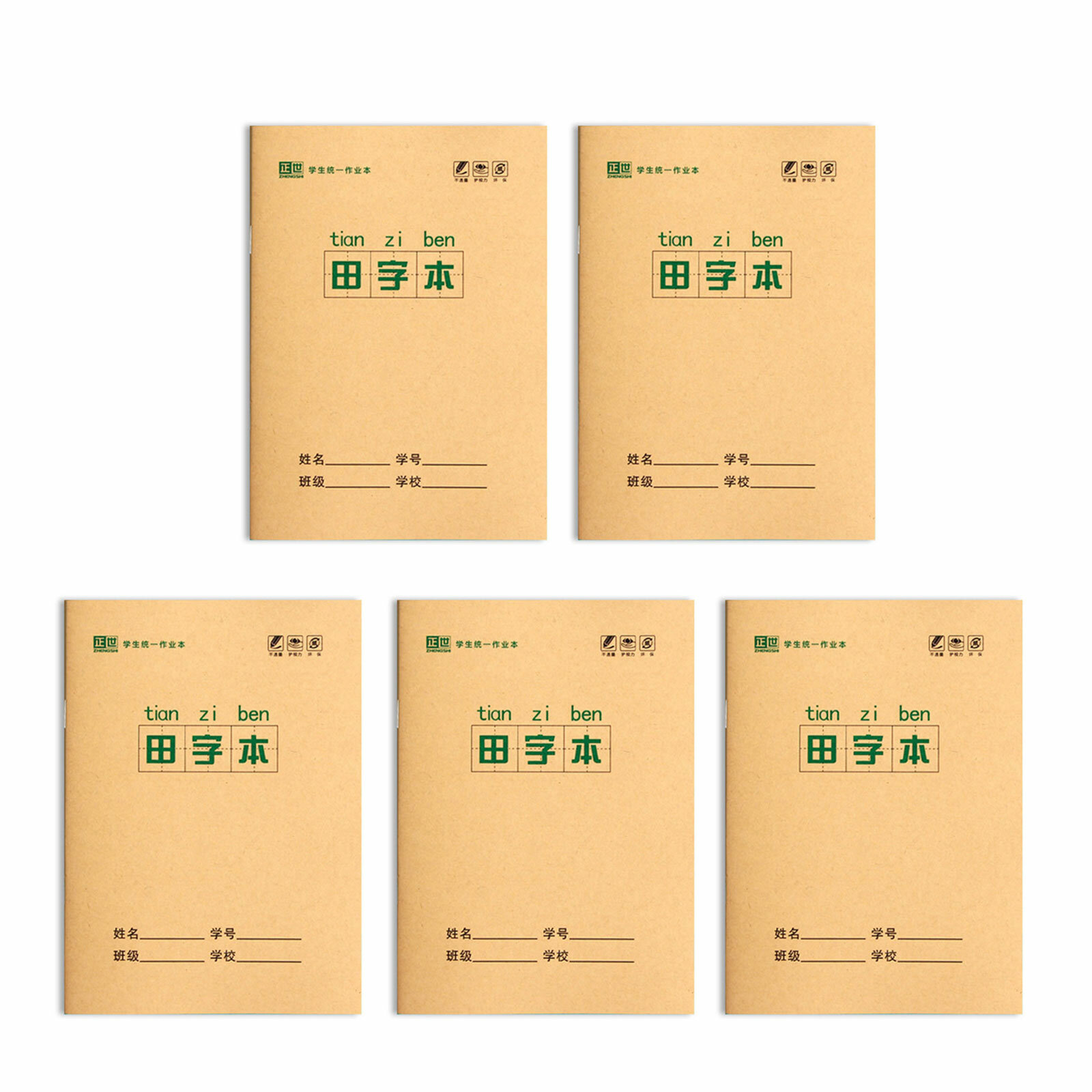 5 шт. портативные тетради 12,5x17,5 см в клетку/линию по 16