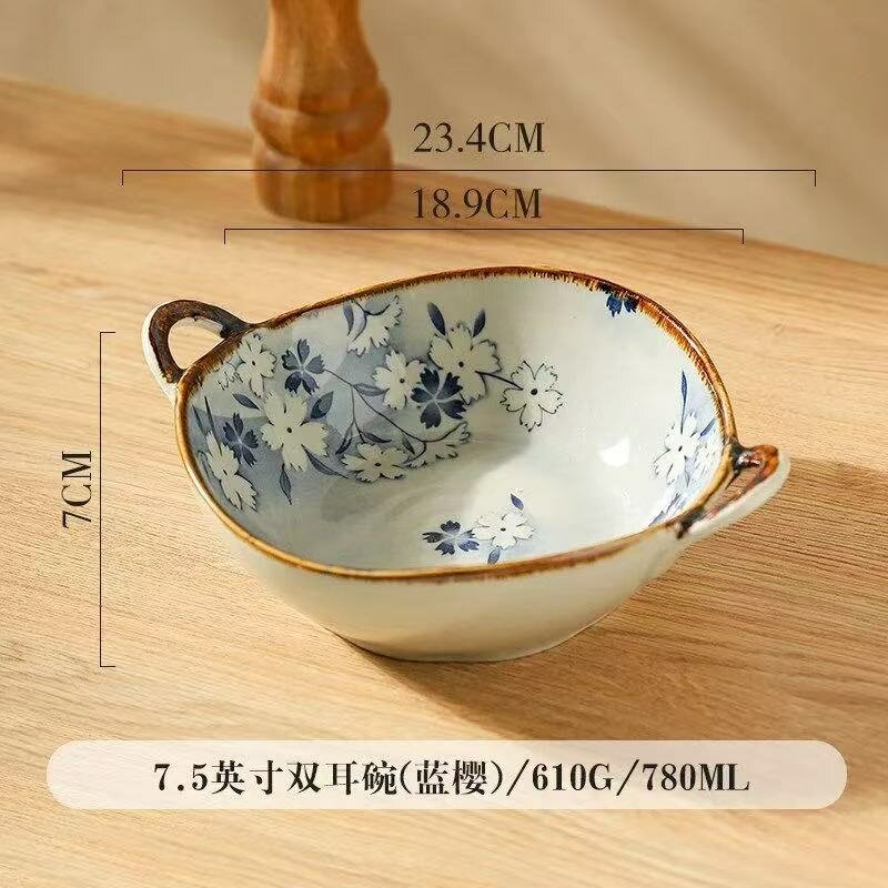 Салатник "Японский стиль", овальный, фарфор, большой, керамика, blue, 19см