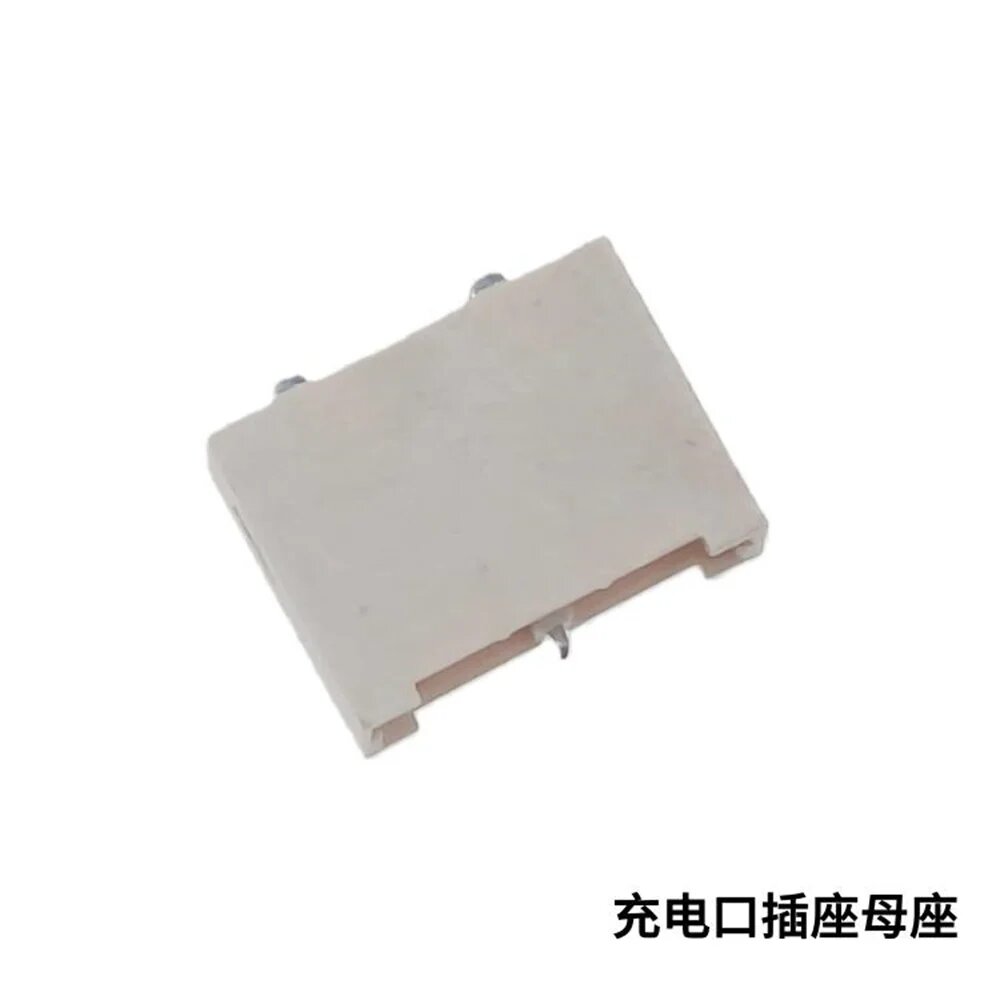 Порт зарядки LICHIFIT EPSP1889 для PSP1000-3000 Charging Port