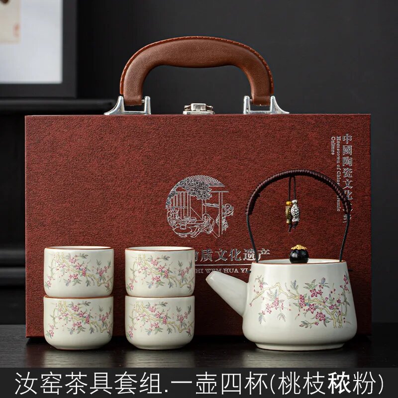 Керамический чайный сервиз PDQ для гунфу чая 1 teapot 4 cups-K