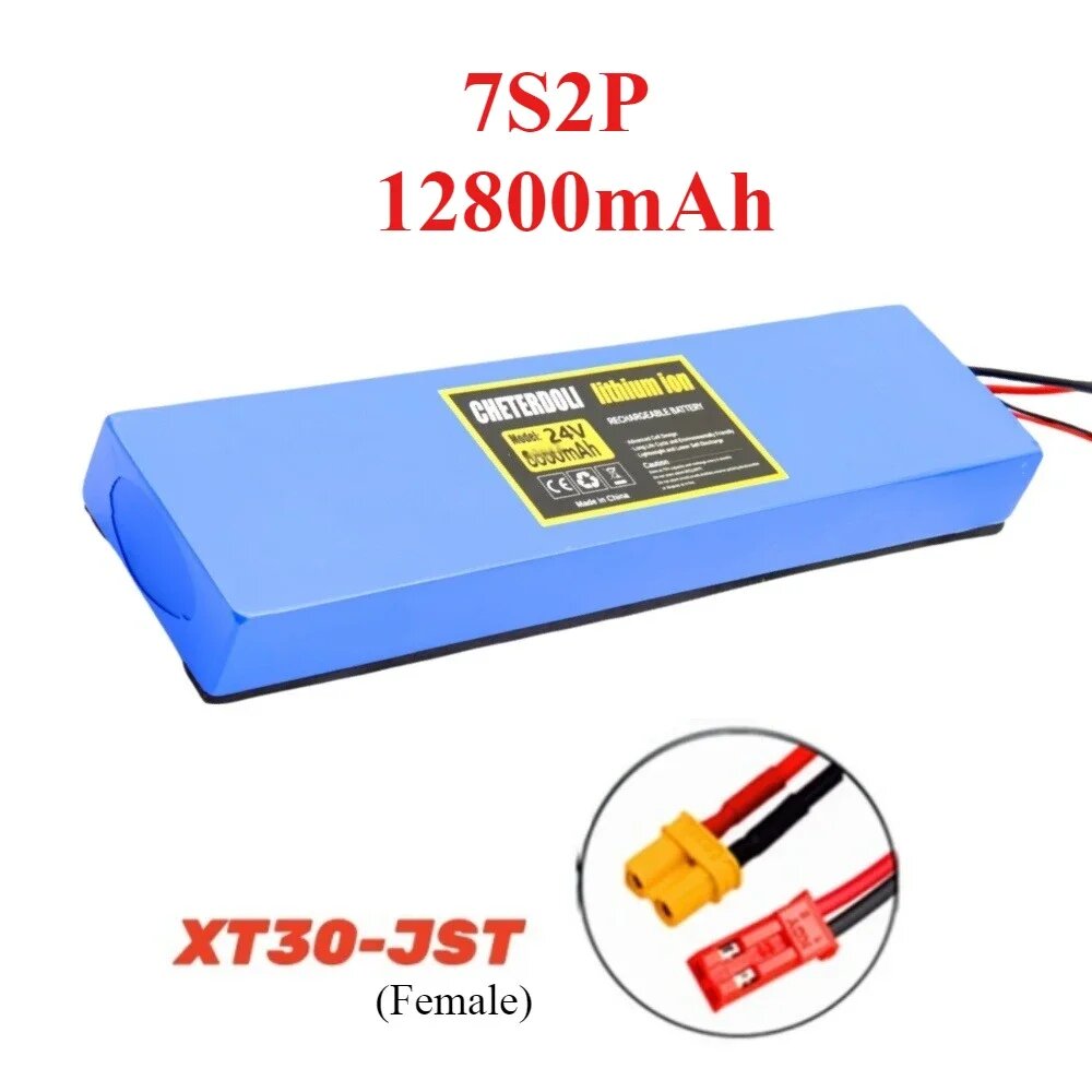 Аккумулятор Aleaivy 24В 12800мАч Li-ion для электросамоката XT30-JST Female