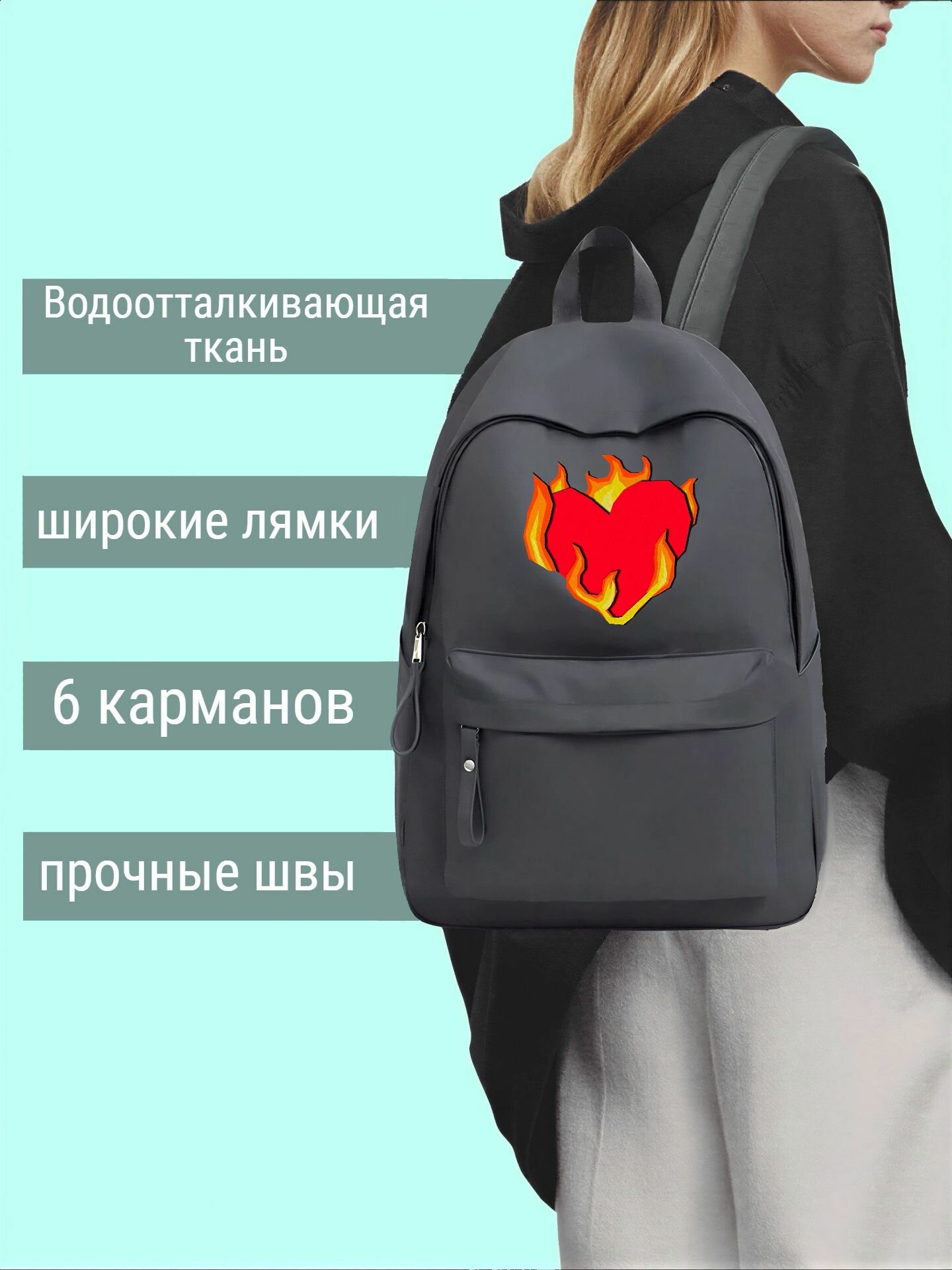 Рюкзак с принтом — фото 1