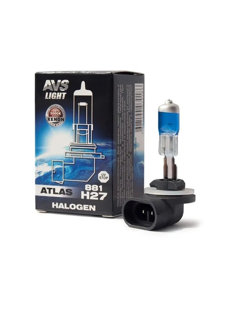 Галогенная лампочка / Лампа автомобильная(5000К, H27,881 12V.27W) 1 шт.