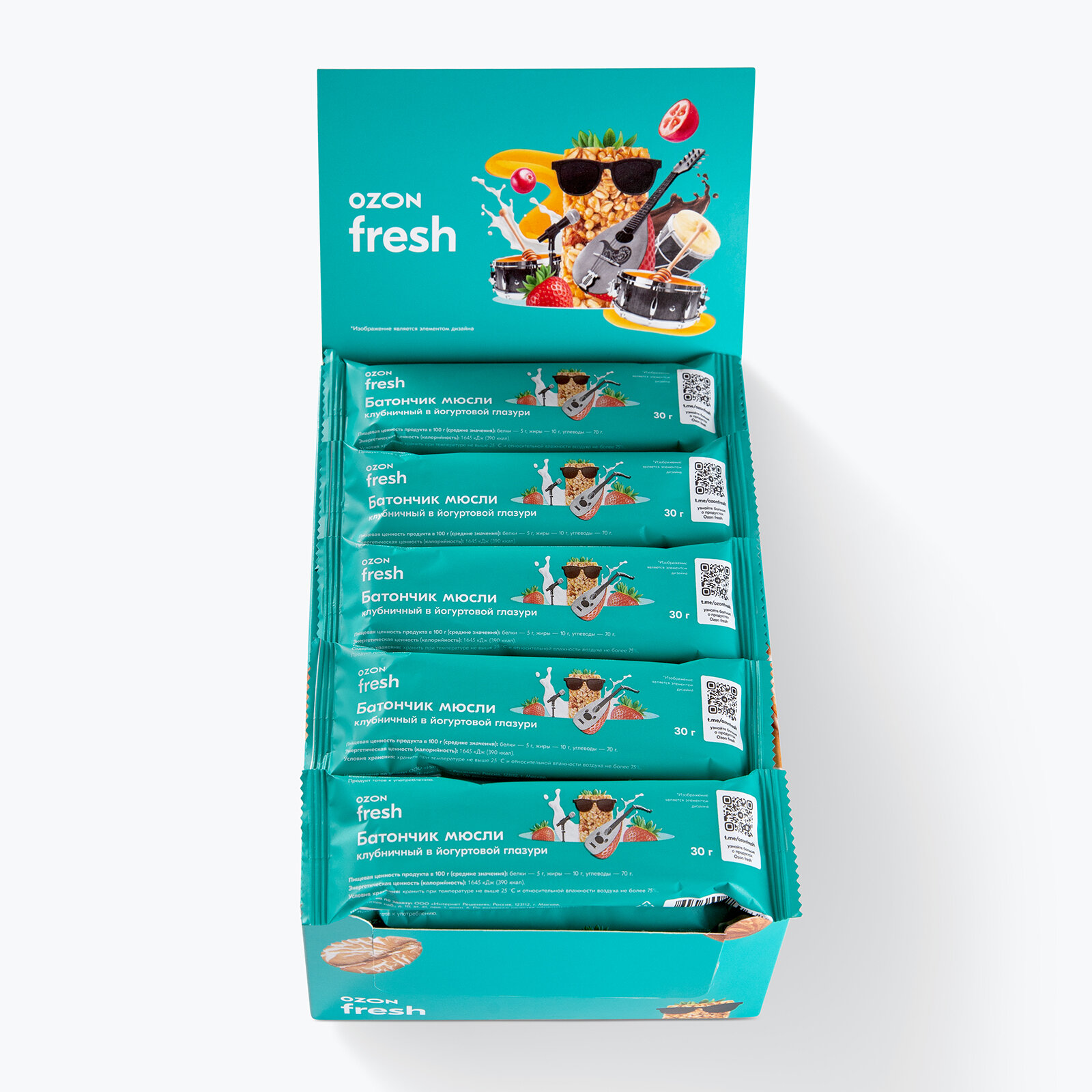 Батончик мюсли клубника в йогуртовой глазури 30 г х 25 шт, Ozon fresh батончики мюсли