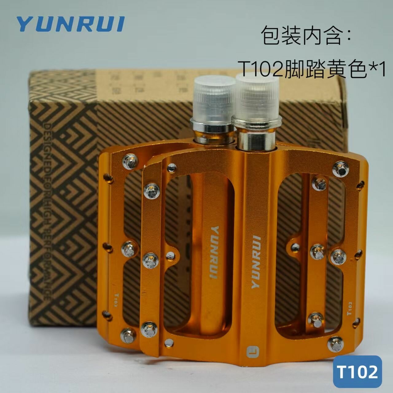 Платформенные педали с герметичными подшипниками модель T102 CNC фрезеровка для MTB и шоссейных велосипедов антискользящие штыри