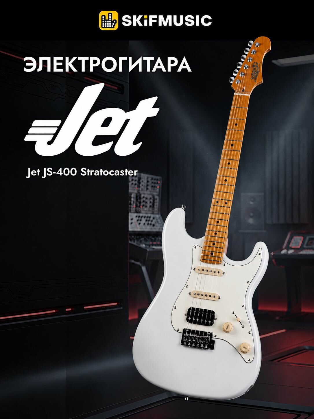 Электрогитара JET Guitars JS-400 Stratocaster HSS Maple FB Olympic White