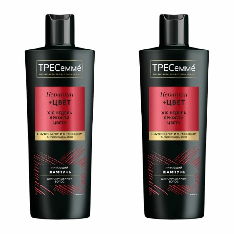 Тресемме Шампунь Keratin Color для окрашенных волос, 230 мл, 2 штуки