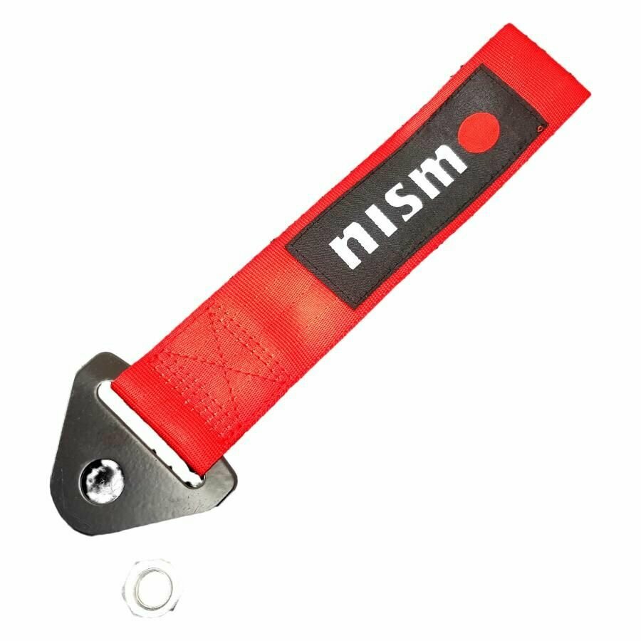 Стропа буксировочная Nismo