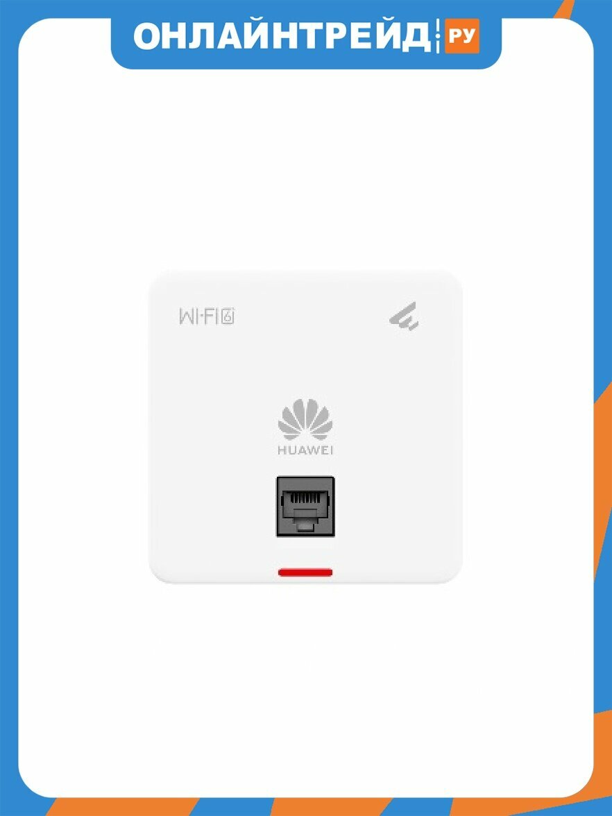 Точка доступа Huawei eKit Wireless LAN Equipment AP160 50086816