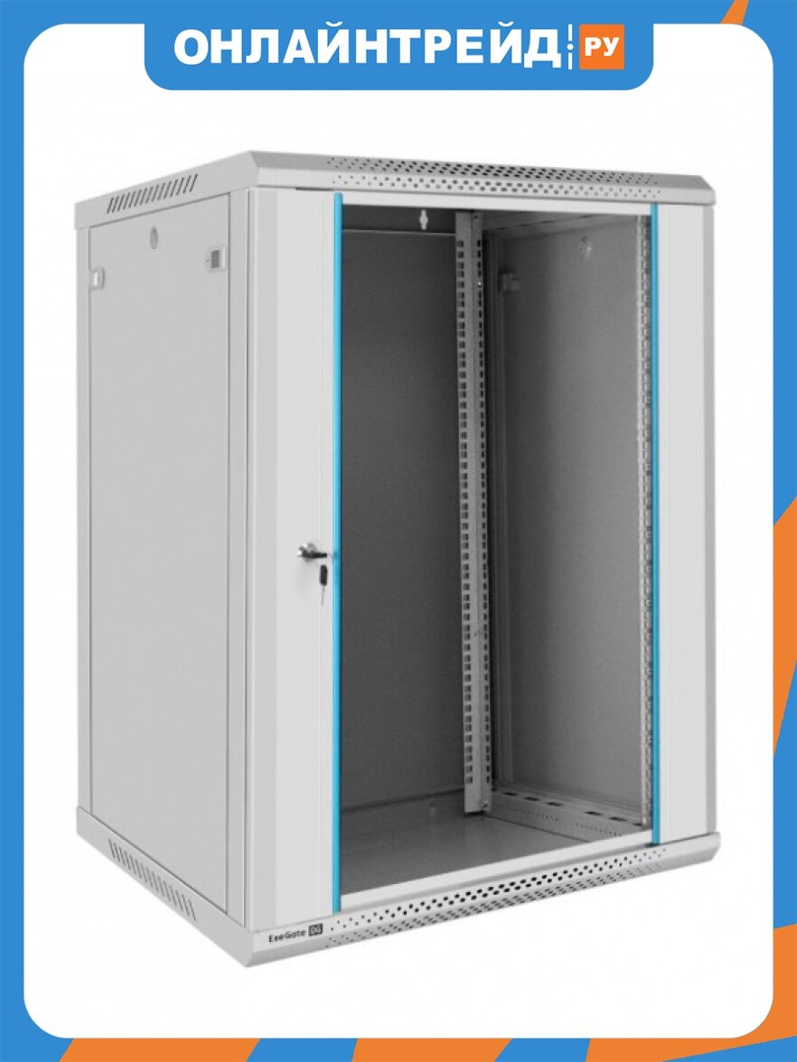 Шкаф телекоммуникационный 19" настенный 18U Exegate EC-WM-18U.600. G. GREY (19”, 18U, 600x600x901mm (ШхГхВ), передняя дверь закаленное стекло, съемные боковые панели, пыле- и влагозащита IP23, светло-серый RAL 7035)