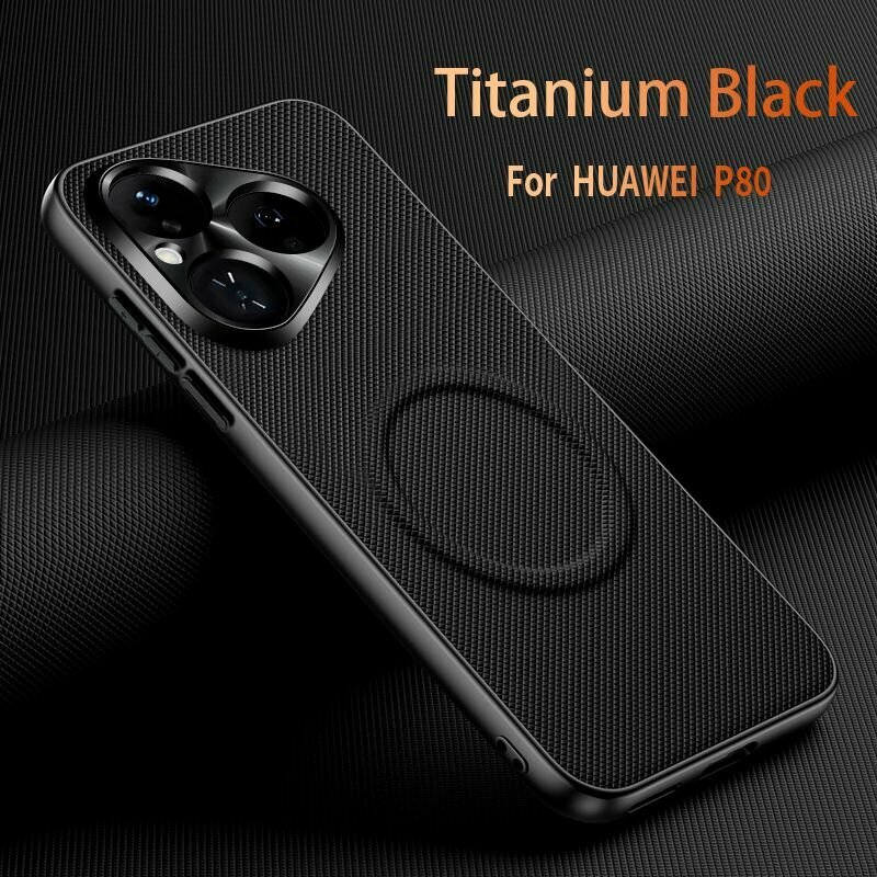 Чехол для Huawei Pura 80 / Хуавей Пура 80